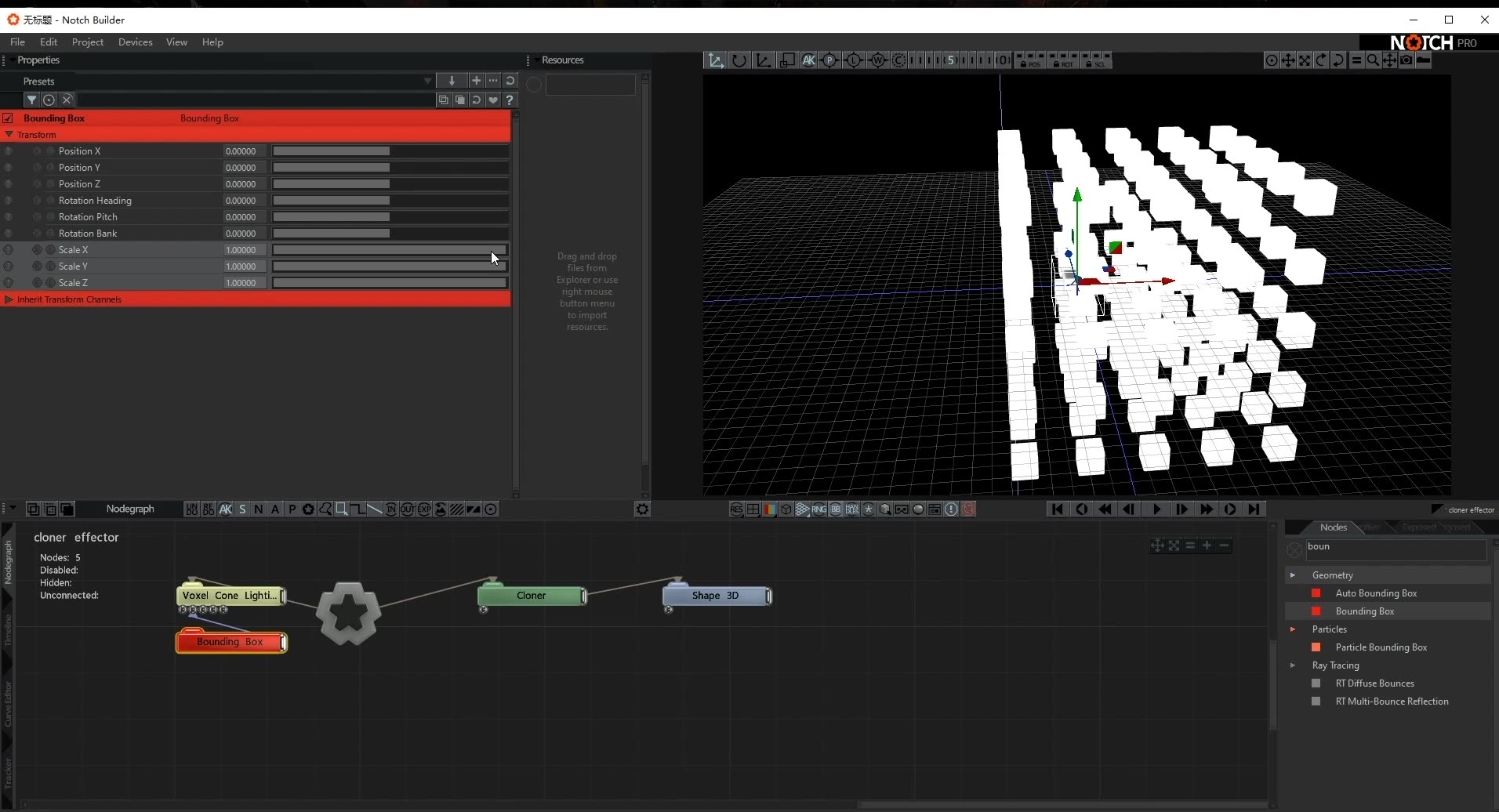 Notch中文教程——克隆系统的简单效果器（1）_哔哩哔哩_bilibili