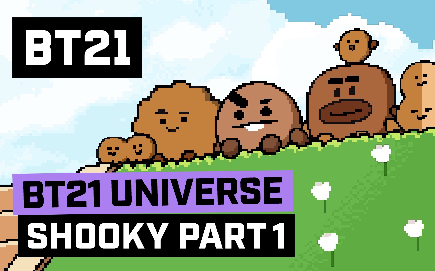 BT21 UNIVERSE动画第07集-番剧-全集-高清在线观看-bilibili-哔哩哔哩