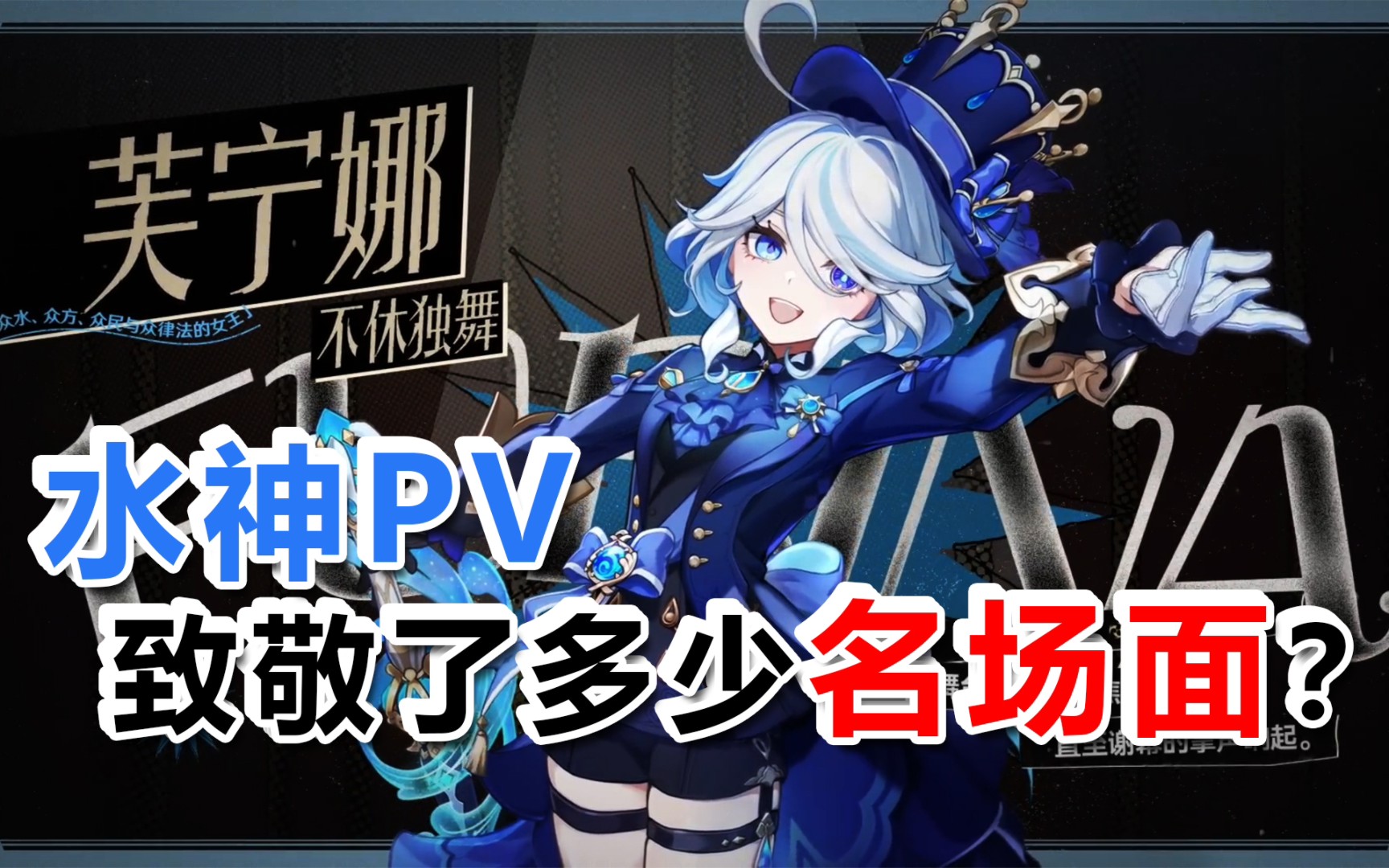 十年之约！但是日本VUP唱《杀马特遇见洗剪吹》【Ocuto】-苍二君-默认收藏夹-哔哩哔哩视频