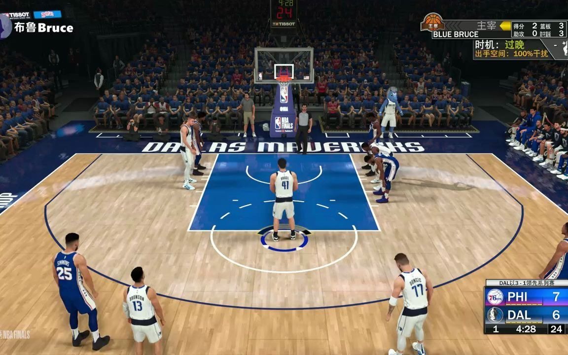 nba2k免费下载pc,电脑nba2k盗版下载,2K23