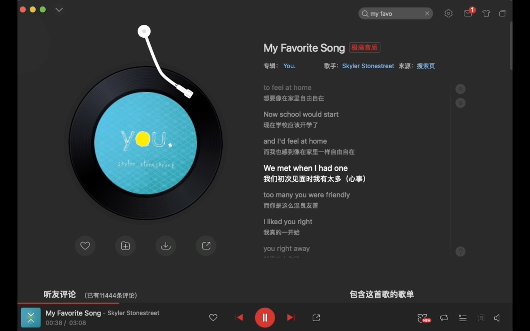 日推歌单｜“ 治愈心灵 很安静很温柔的宝藏歌曲 ”｜《My Favorite Song》-叫我Yuki同学-叫我Yuki同学-哔哩哔哩视频