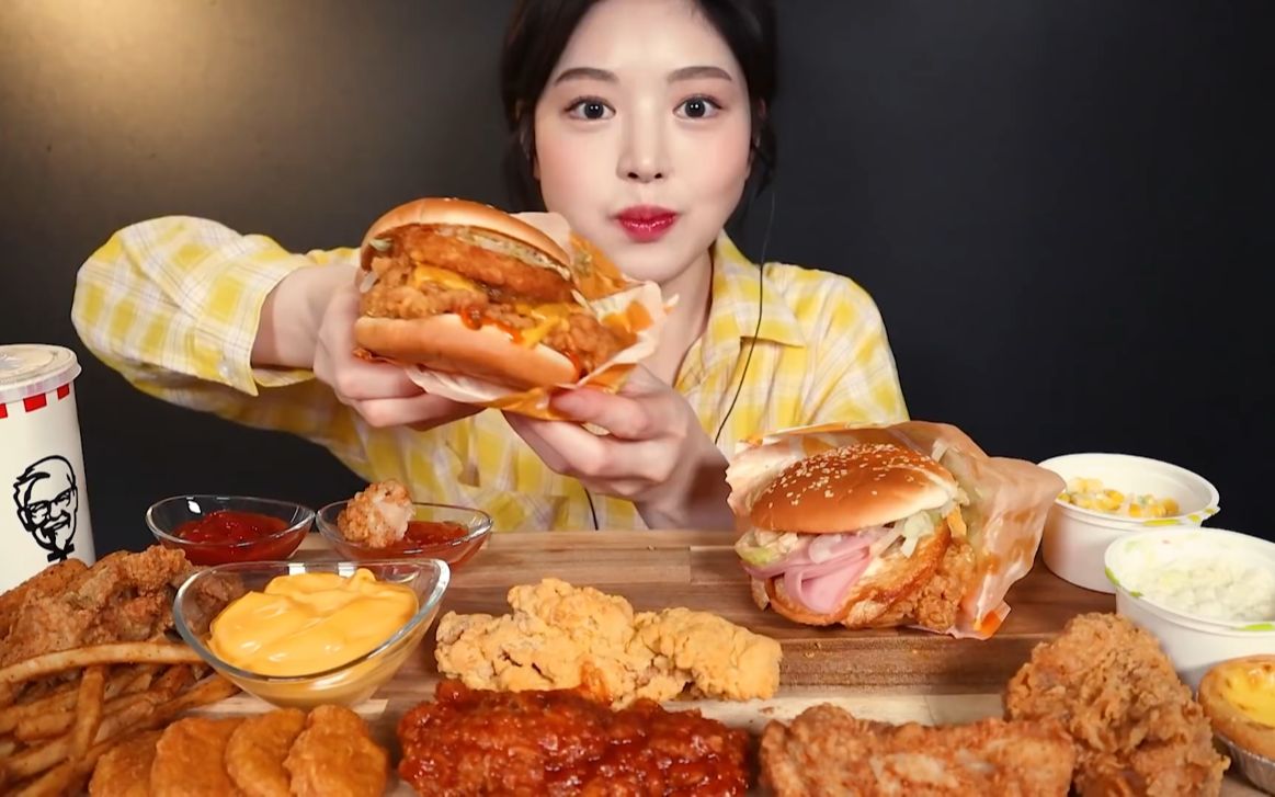 【Boki 吃播】肯德基（KFC）汉堡、炸鸡_哔哩哔哩_bilibili