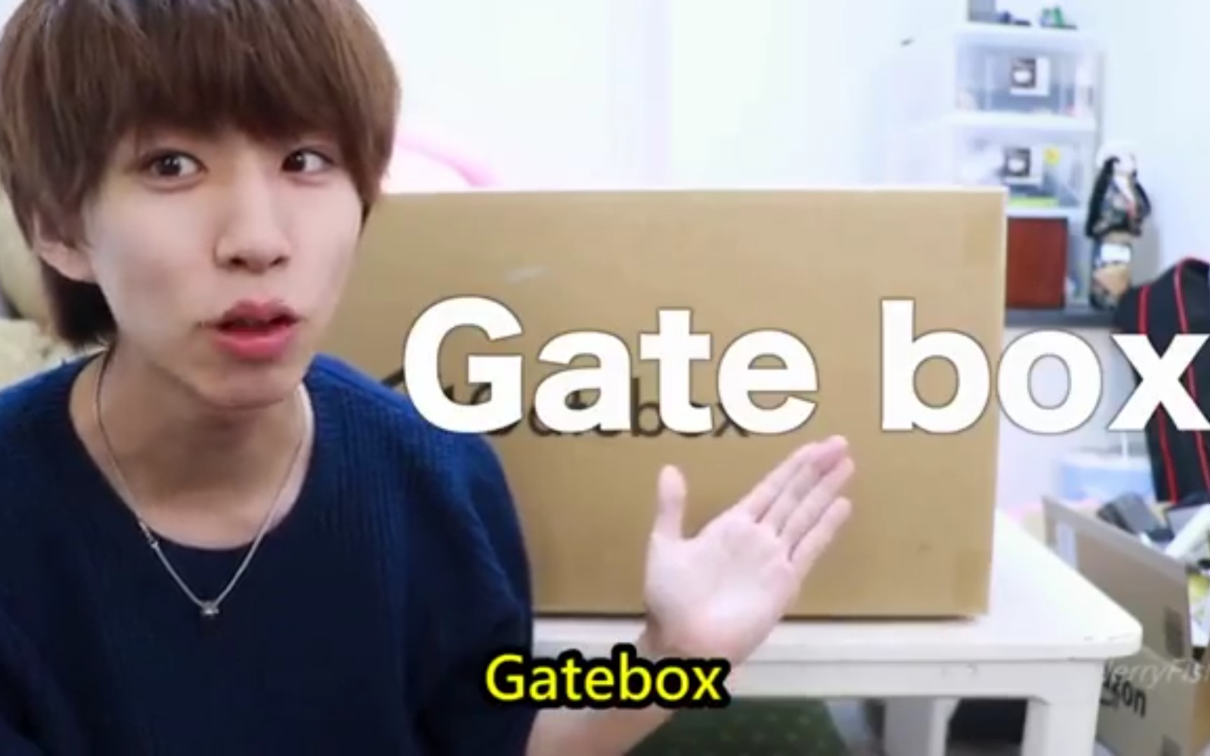 Hajime社長(中文字幕) 動漫版VR老婆 Gatebox_哔哩哔哩_bilibili