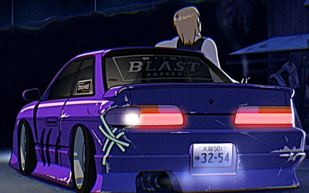 [Phonk] Phonky Trap-Muunci-Muunci-哔哩哔哩视频