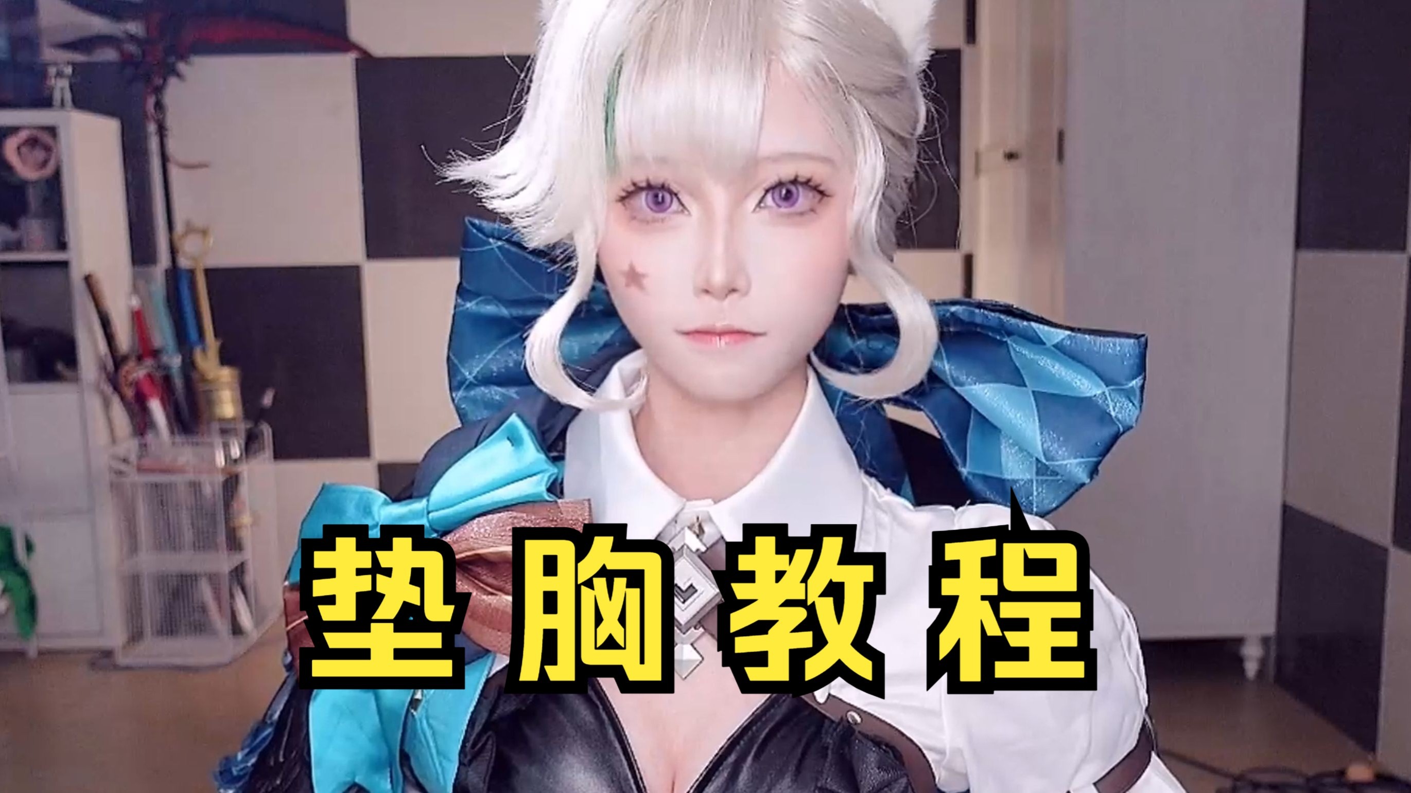 视频去哪了呢？哔哩哔哩bilibili 