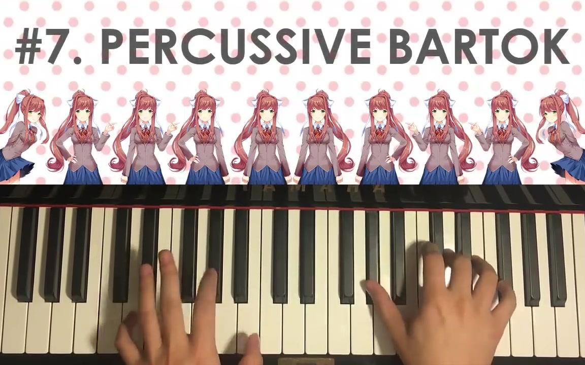 【DDLC】十种风格的Your Reality_哔哩哔哩_bilibili