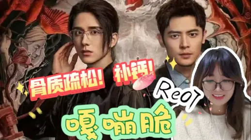 Re07 生日快乐～小裴总_哔哩哔哩_bilibili