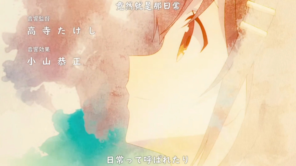 【𝟒𝐊 𝟏𝟐𝟎𝐅𝐏𝐒】进击的巨人NCOP 紅蓮の弓矢 红莲的弓矢-Misat-音乐-哔哩哔哩视频