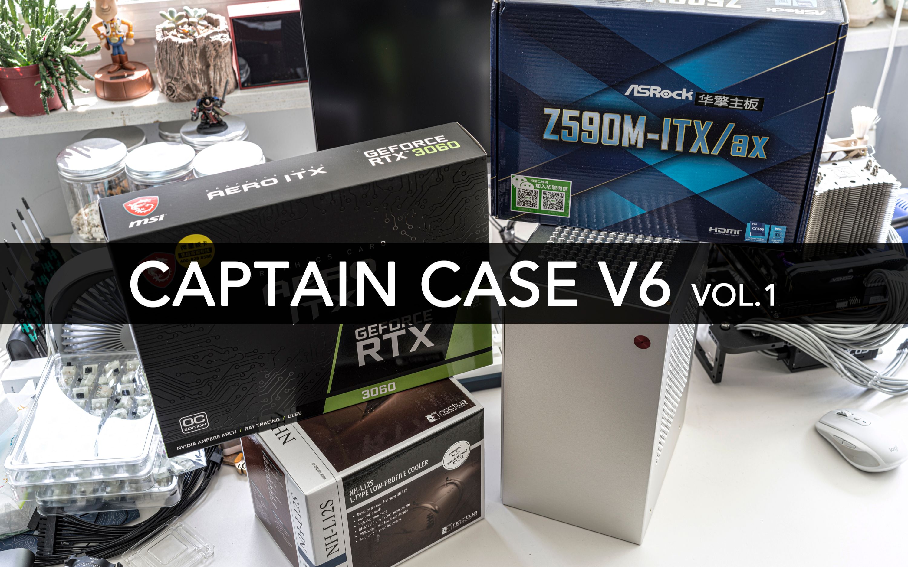 CAPTAIN CASE V6 VOL.1_哔哩哔哩_bilibili