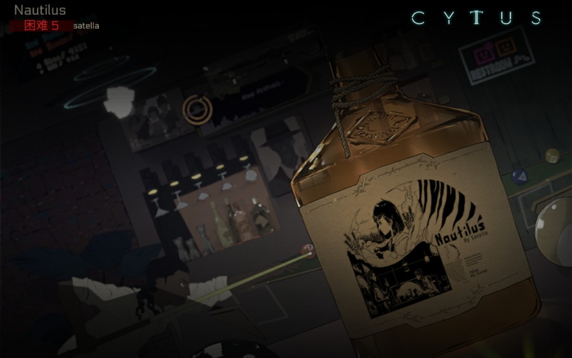 【Cytus II】Nautilus - satella HARD 5