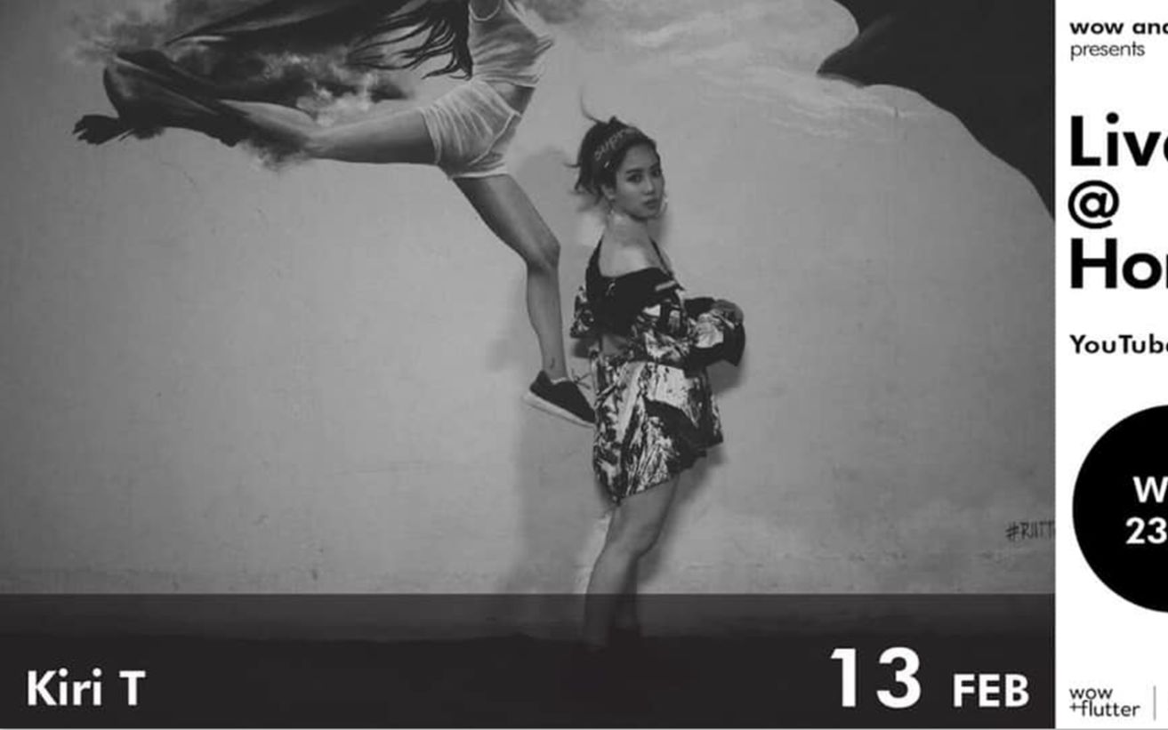 20190213 wow and flutter presents: Kiri T Live@Home_哔哩哔哩_bilibili