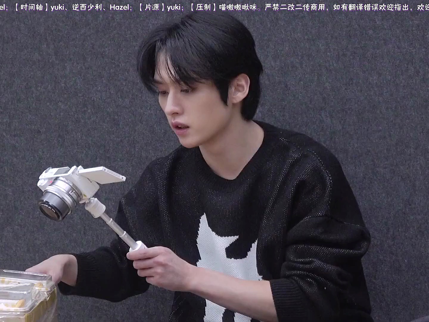 【随机中字】231202 [SKZ VLOG] Lee Know LEE KNOW LOG 11 全场中字-随机上工的野生字幕组-随机上工的 ...