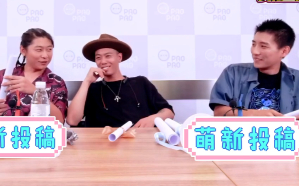 【Click#15】花样问答_哔哩哔哩_bilibili