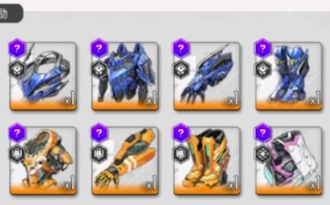 【NIKKE】冷知识！全T9装备属性一览 - 视频下载 Video Downloader