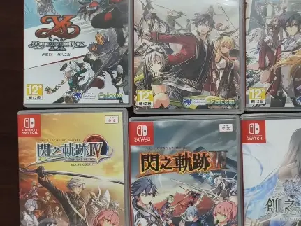 轨迹系列在ns2上加强了_哔哩哔哩bilibili