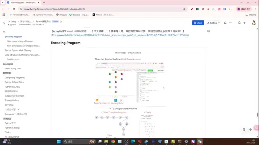 [Beauty Python 25] 06a Turing Machine Abstraction, How CPU Works_哔哩哔哩 ...