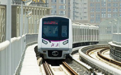 【北京地铁5号线】列车进出站_哔哩哔哩 (゜-゜)つロ 干杯~-bilibili