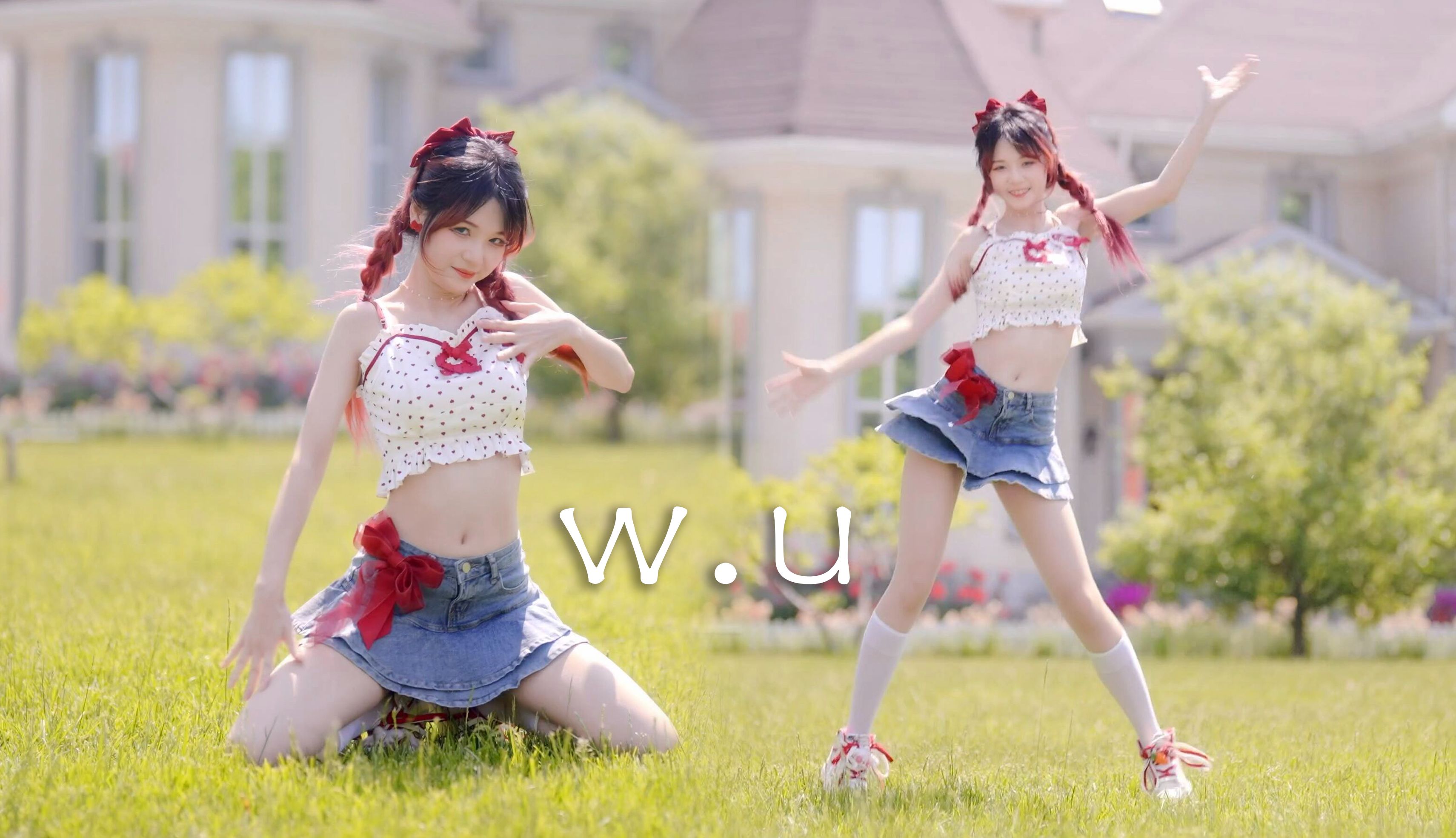 超绝吸引力 ☀ Boogie Up_bilibili封面提取_好用的B站视频封面在线提取工具