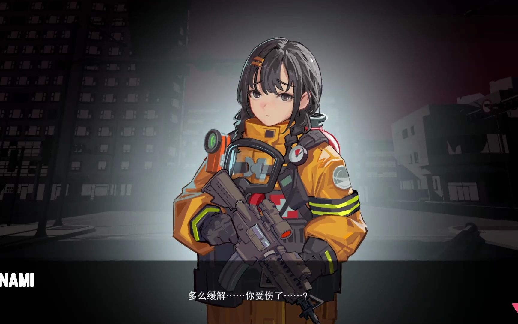 异世界战线：ISEKAI FRONTLINE 官方中文步兵版【新作/全CV/5.2G】