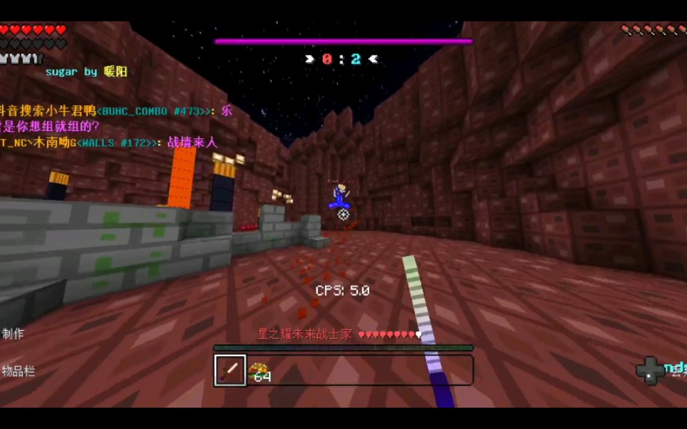 【Easecation】单刀赴会：今天上午ec竟然不糊了！？_哔哩哔哩_bilibili