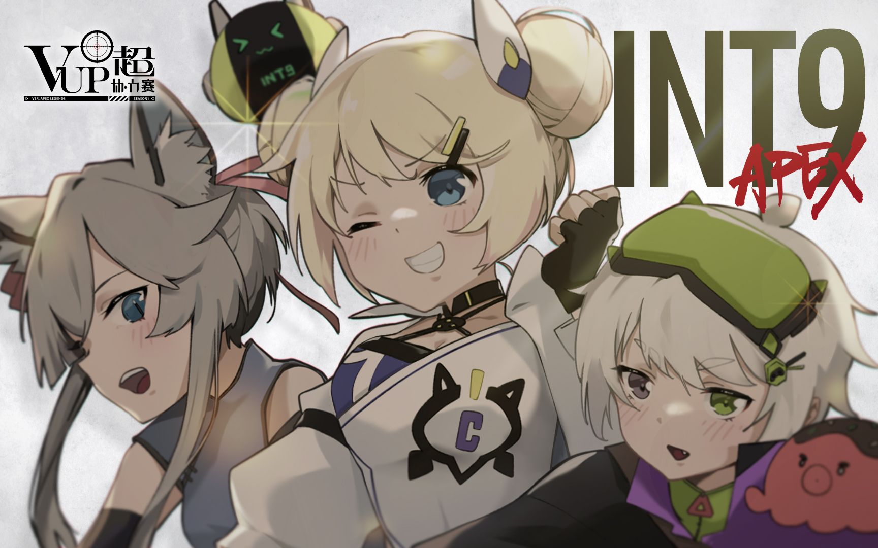 干就完了！完全体"int9"集结！【Ocuto/C酱/闻香识】-心斎橋オクトOfficial-心斎橋オクトOfficial-哔哩哔哩视频