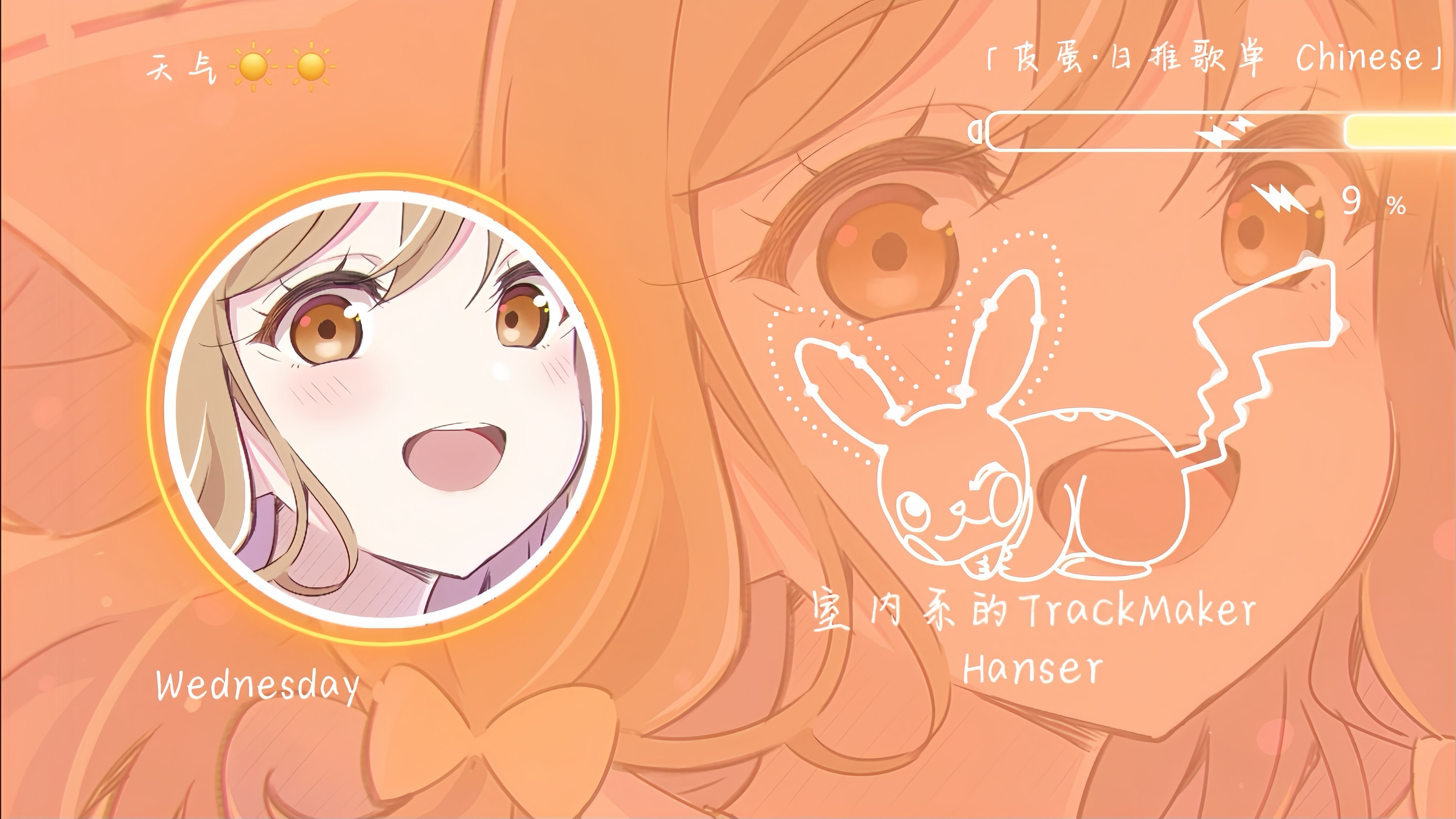 「Moon Halo」——《崩坏3》印象曲（演唱者：茶理理/TetraCalyx/Hanser）-x初凌x-歌-哔哩哔哩视频