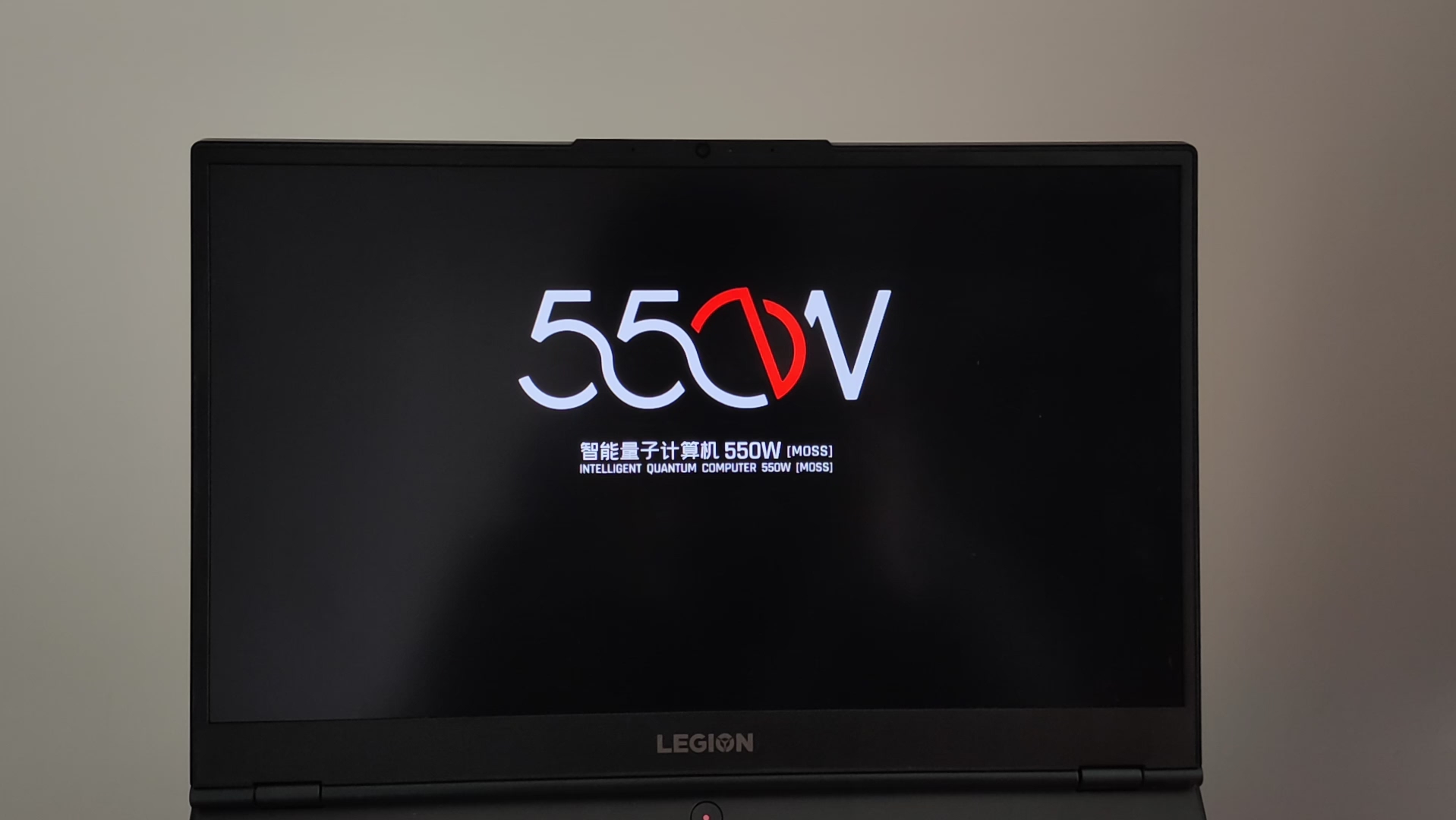 【流浪地球2】moss/550w开机动画，这感觉挠一下就上来了 - 哔哩哔哩