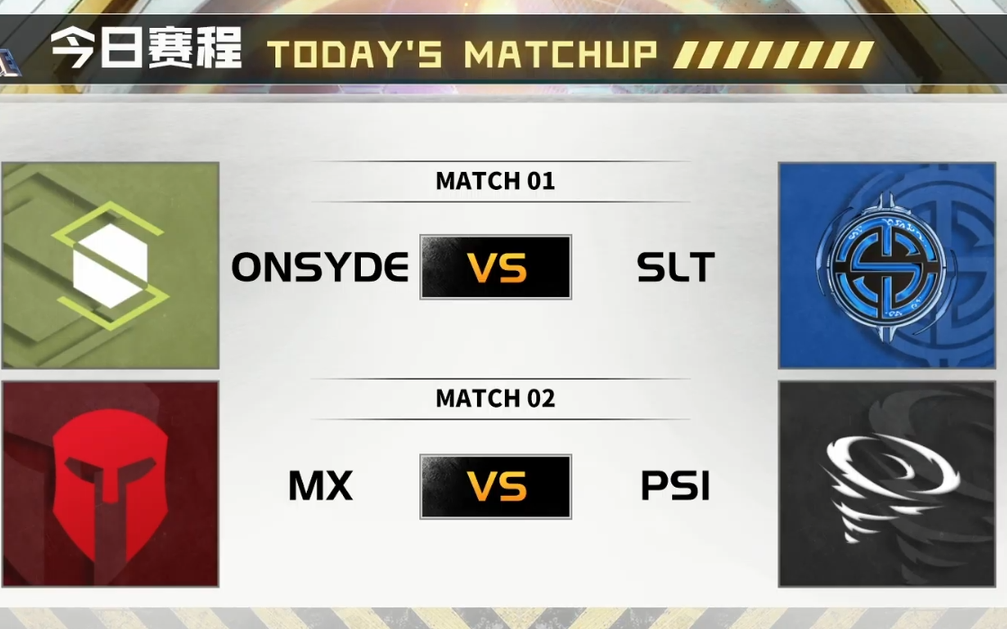 11月9日 WTL常规赛 OG vs SLT+serral场次+MX vs PSI-风间琉璃zcl-风间琉璃zcl-哔哩哔哩视频