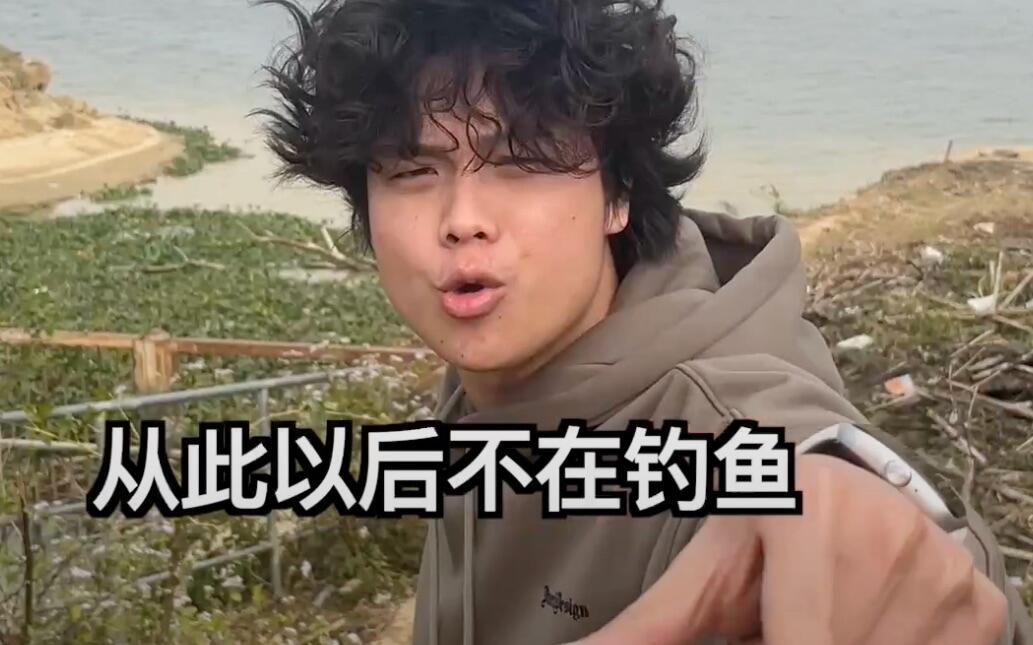 大家不要误会啊,我没有,我只是单纯想睡两天! 哔哩哔哩