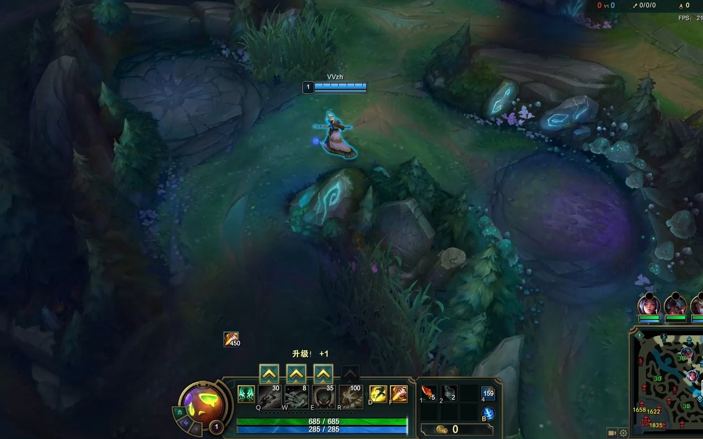 League of Legends (TM) Client 2022-08-16 14-49-36_第一视角