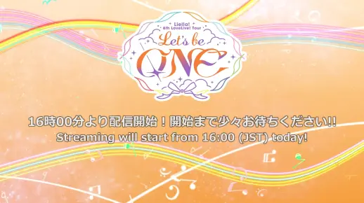 ラブライブ!スーパースター!! Liella! 6th LoveLive! Tour ～Let’s be ONE～【愛知･Day.2】_哔哩哔哩_bilibili