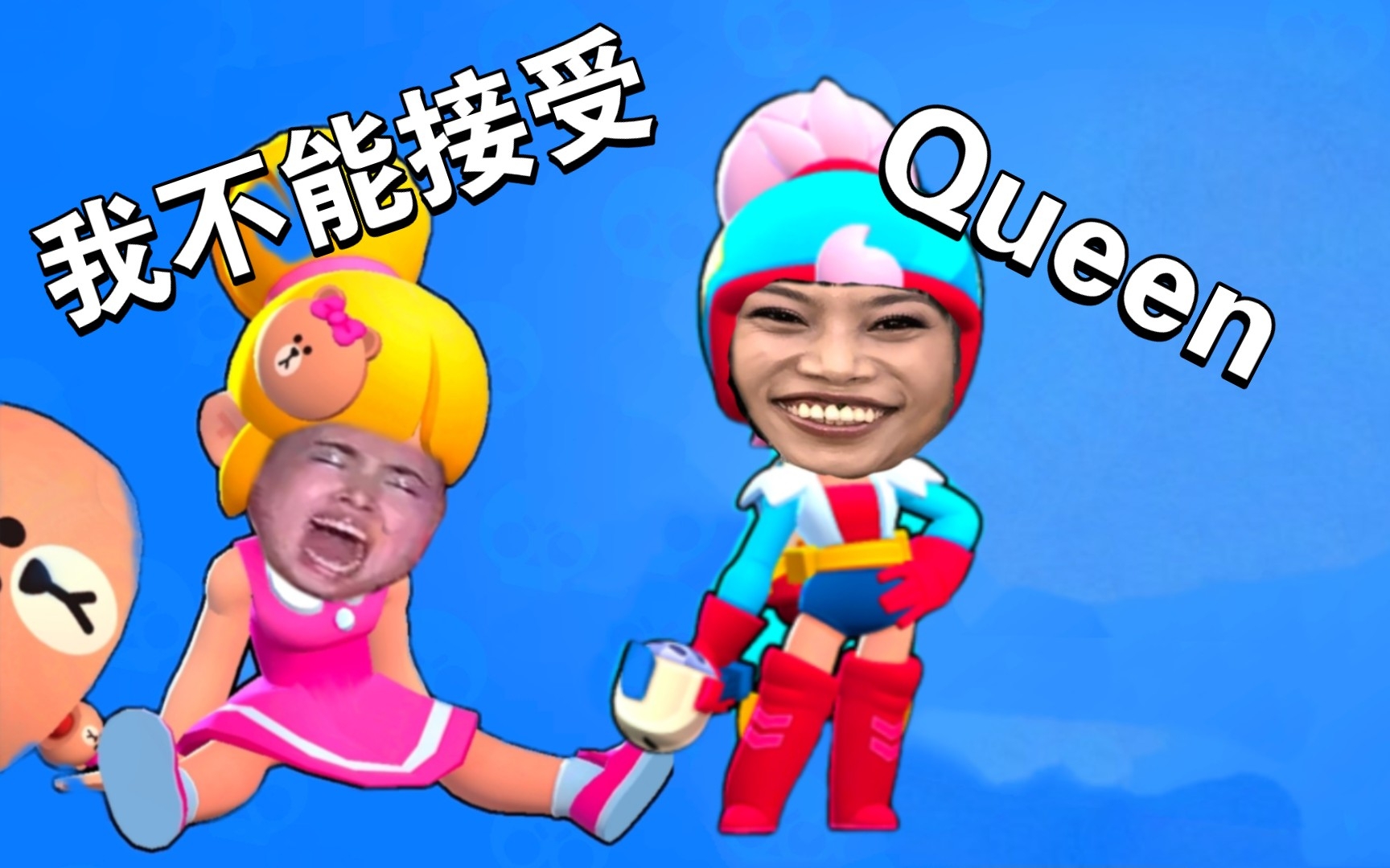 【荒野淋斗】大女主剧本争夺战!某佩赔穿地心，星籁歌姬作为黑马夺得冠军!-Lojoha-Lojoha-哔哩哔哩视频