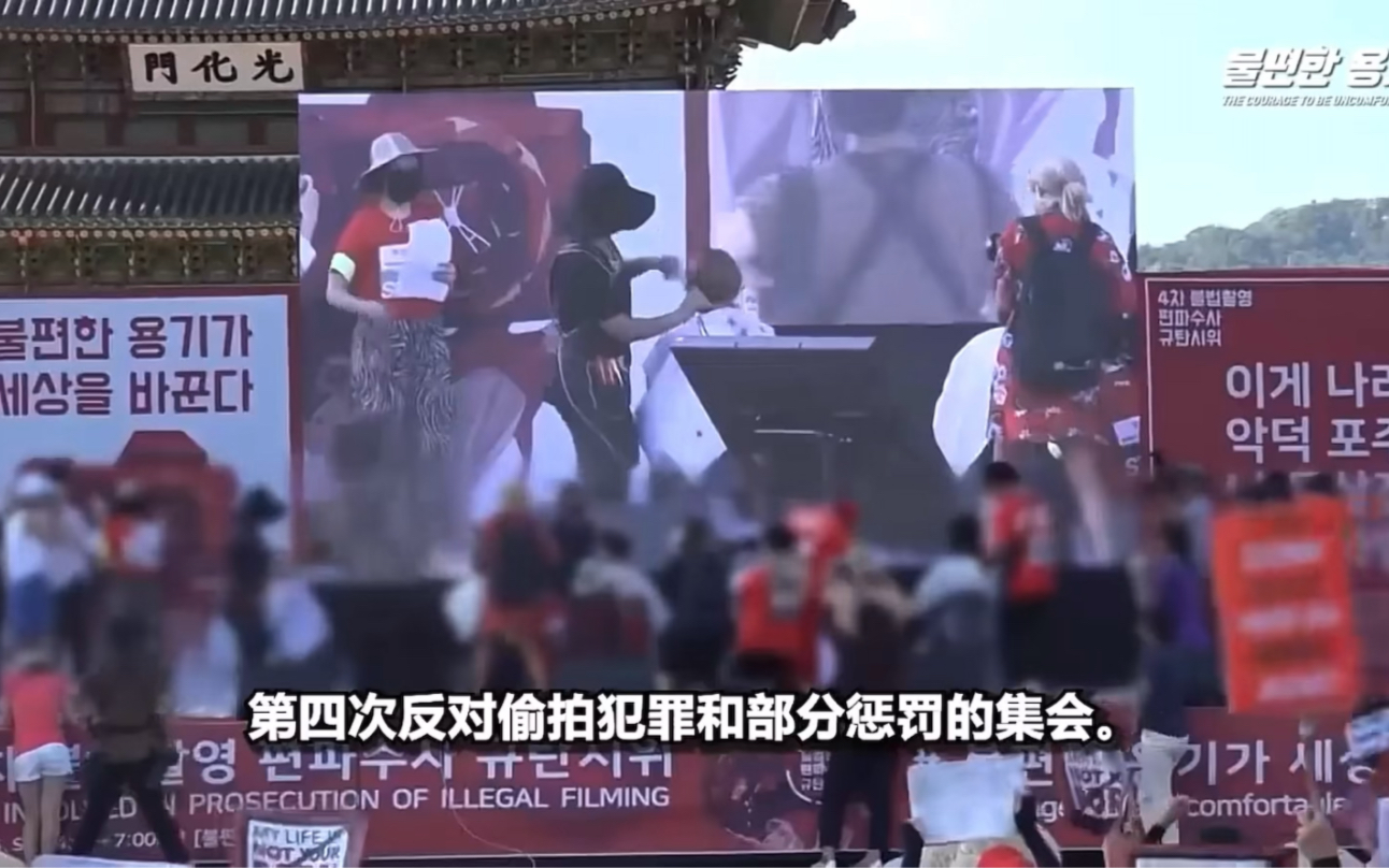 我的头发还能长回来,但我的姐妹却永远回不来了 哔哩哔哩