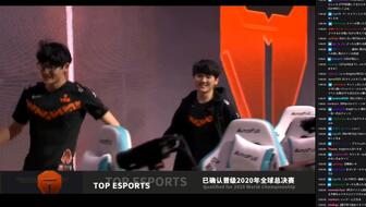 【中字】日本解说看世界赛抽签LGD,V3 LGD在哪组哪组就雅败 日本队V3不理想_哔哩哔哩_bilibili