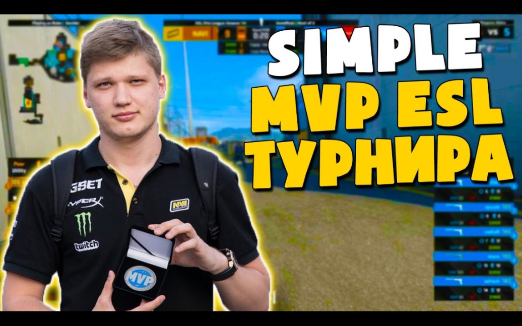 S1MPLE MVP ESL锦标赛-最佳时刻（CS:GO）_精彩集锦