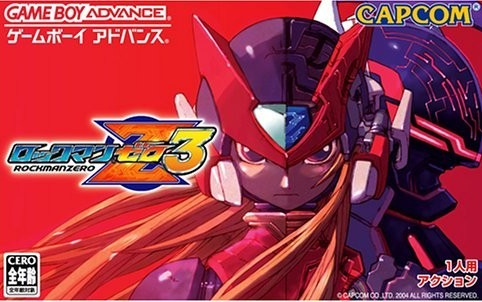 【洛克人ZERO3】全剧情流程和技能装备攻略【出自刊物：掌机迷】 - 哔哩哔哩