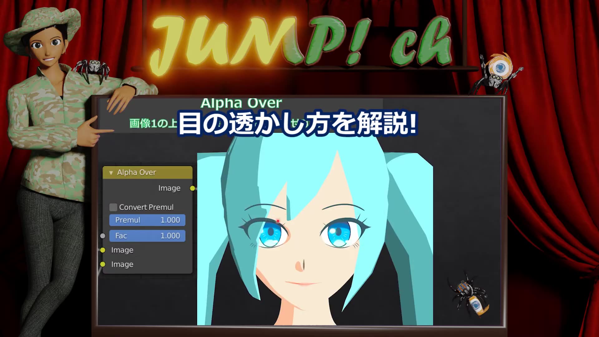 二次元アニメ風キャラクターのモデリング方法を詳しく解説!その1 How to make Anime character part1 ...