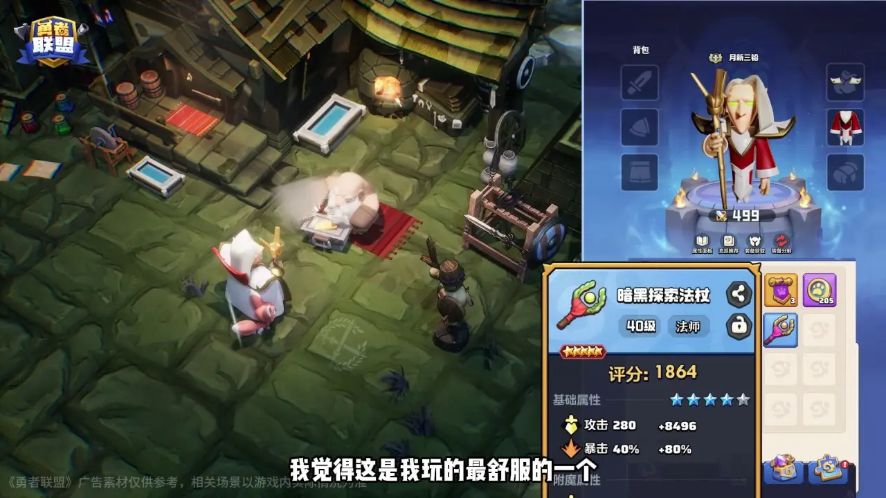 V1159574_E1906908_【_6864f210735ed