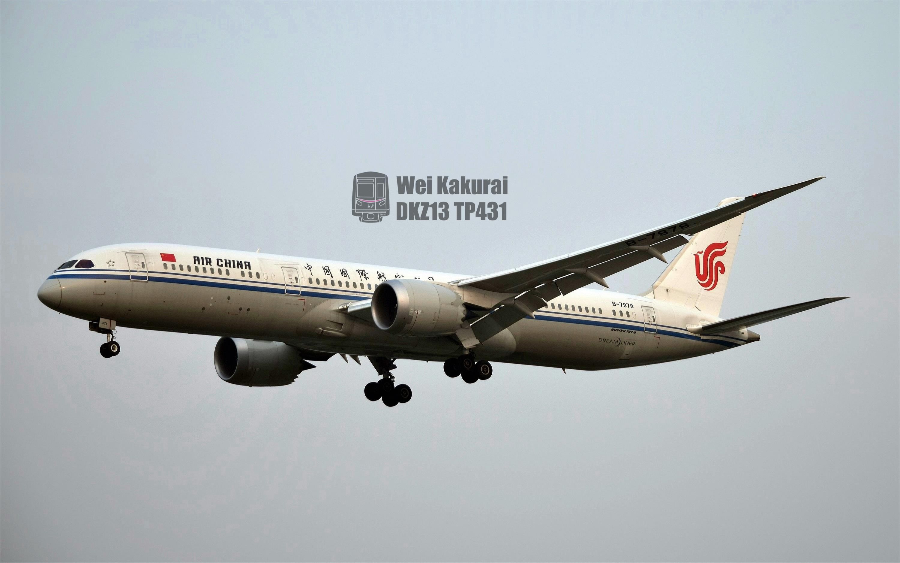 【新加坡樟宜国际机场】Part5 2017.12.16 于PIE拍摄02L降落的部分航班_哔哩哔哩_bilibili