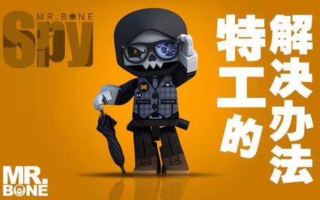 MR.BONE第80集-国创-高清正版在线观看-bilibili-哔哩哔哩