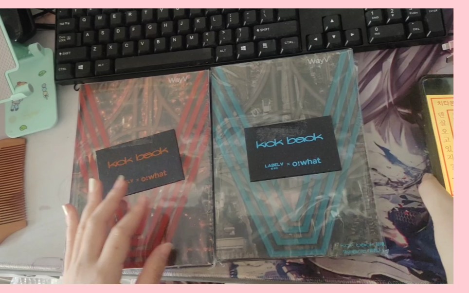 来拆旧专《kick back》_哔哩哔哩_bilibili