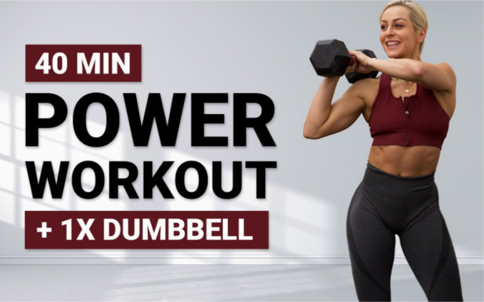 【Kaykay】40分钟全身力量塑形 单只哑铃 - 哔哩哔哩