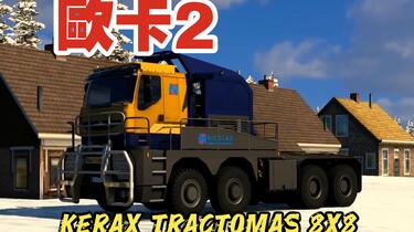 Renault Kerax Tractomas 8x8