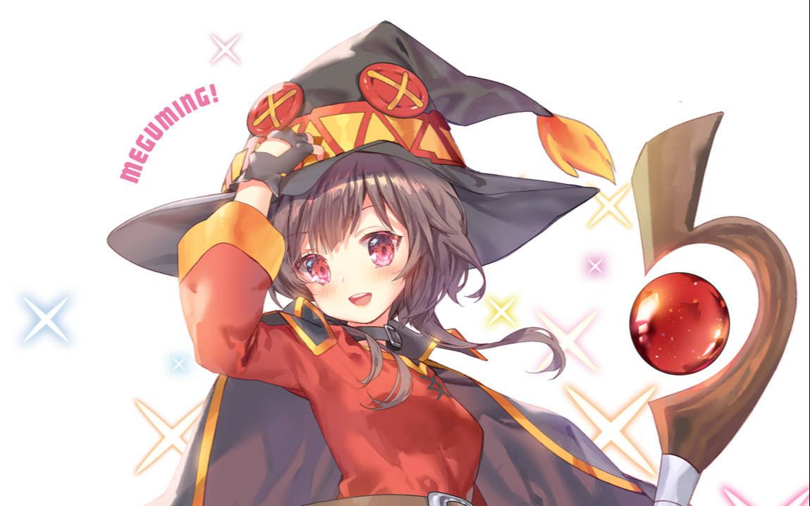 【熟肉】素晴2016声优见面会_哔哩哔哩 (゜-゜)つロ 干杯~-bilibili