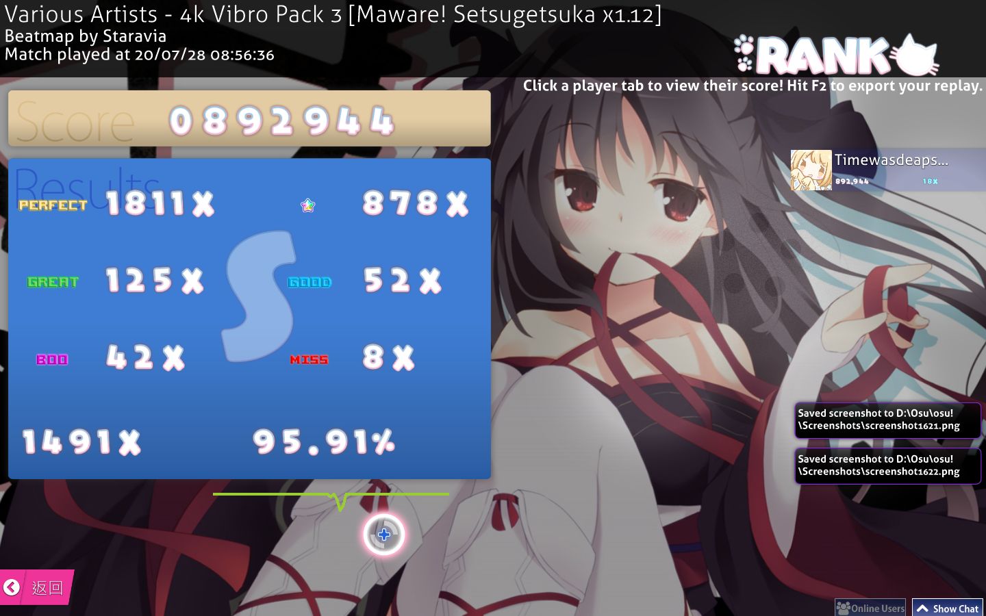 [Osu!Mania] Maware! Setsugetsuka x1.12 95.91% 8Miss_哔哩哔哩_bilibili