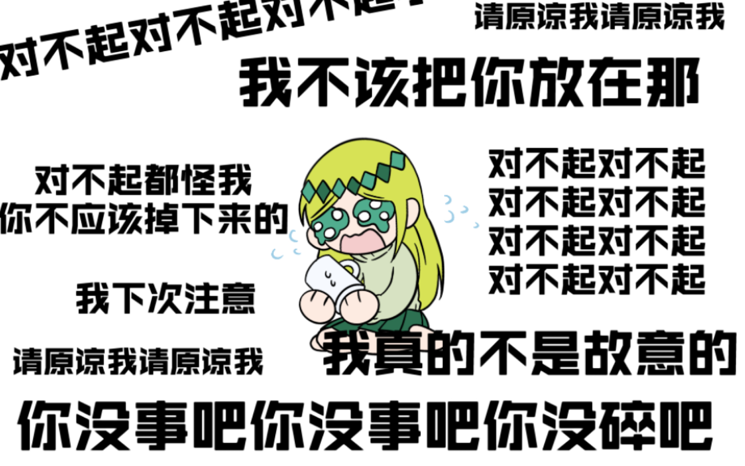 【mbti】infp的一点日常迷惑行为 哔哩哔哩