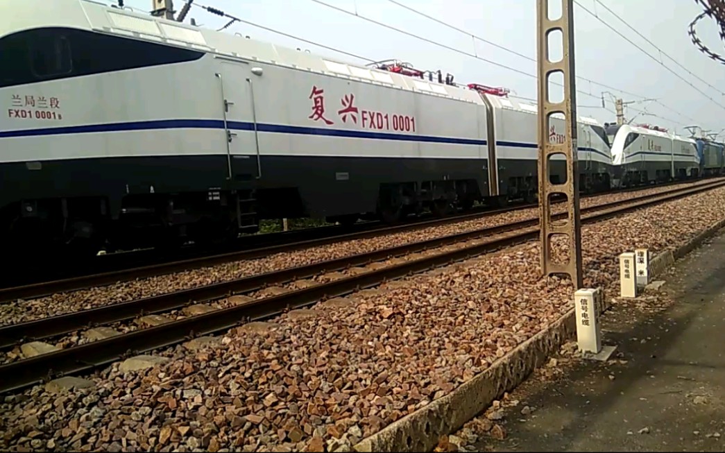 57022次，郑局洛段HXD3 0916-0921回送兰局兰段FXD1 0001-0002（原HXD1G）通过_哔哩哔哩_bilibili