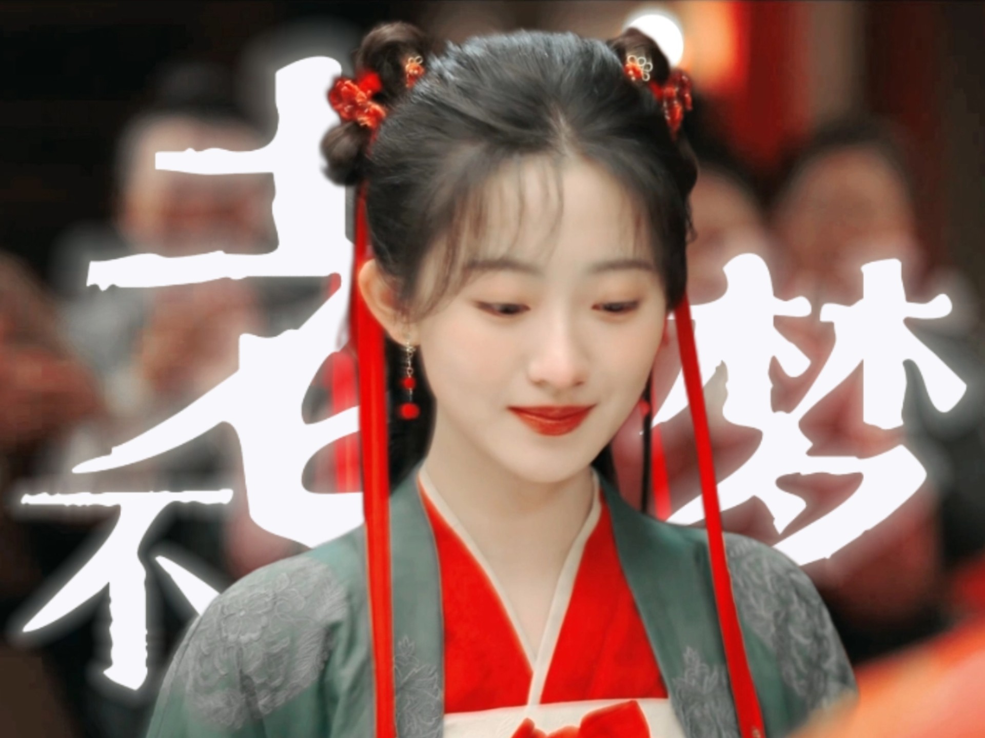 十年布局，遗憾落幕！DC电影宇宙时间线编年史【DCEU/扎克施奈德/超人/蝙蝠侠/神奇女侠/正义联盟/DC扩展宇宙编年史/亨利卡维尔】焰火 ...