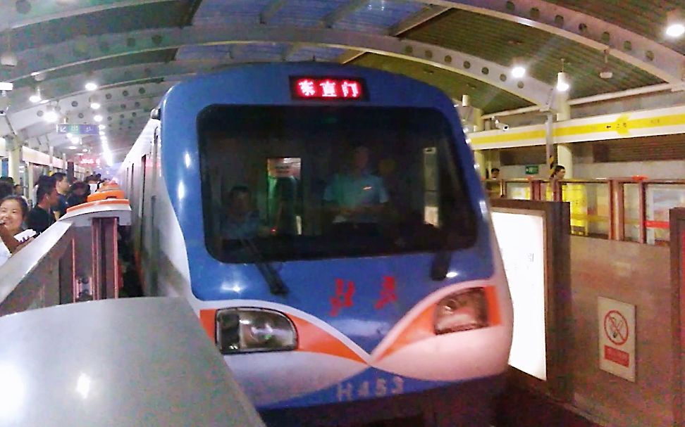 【北京地铁】13号线“蓝猫”DKZ5纪念视频2_哔哩哔哩_bilibili