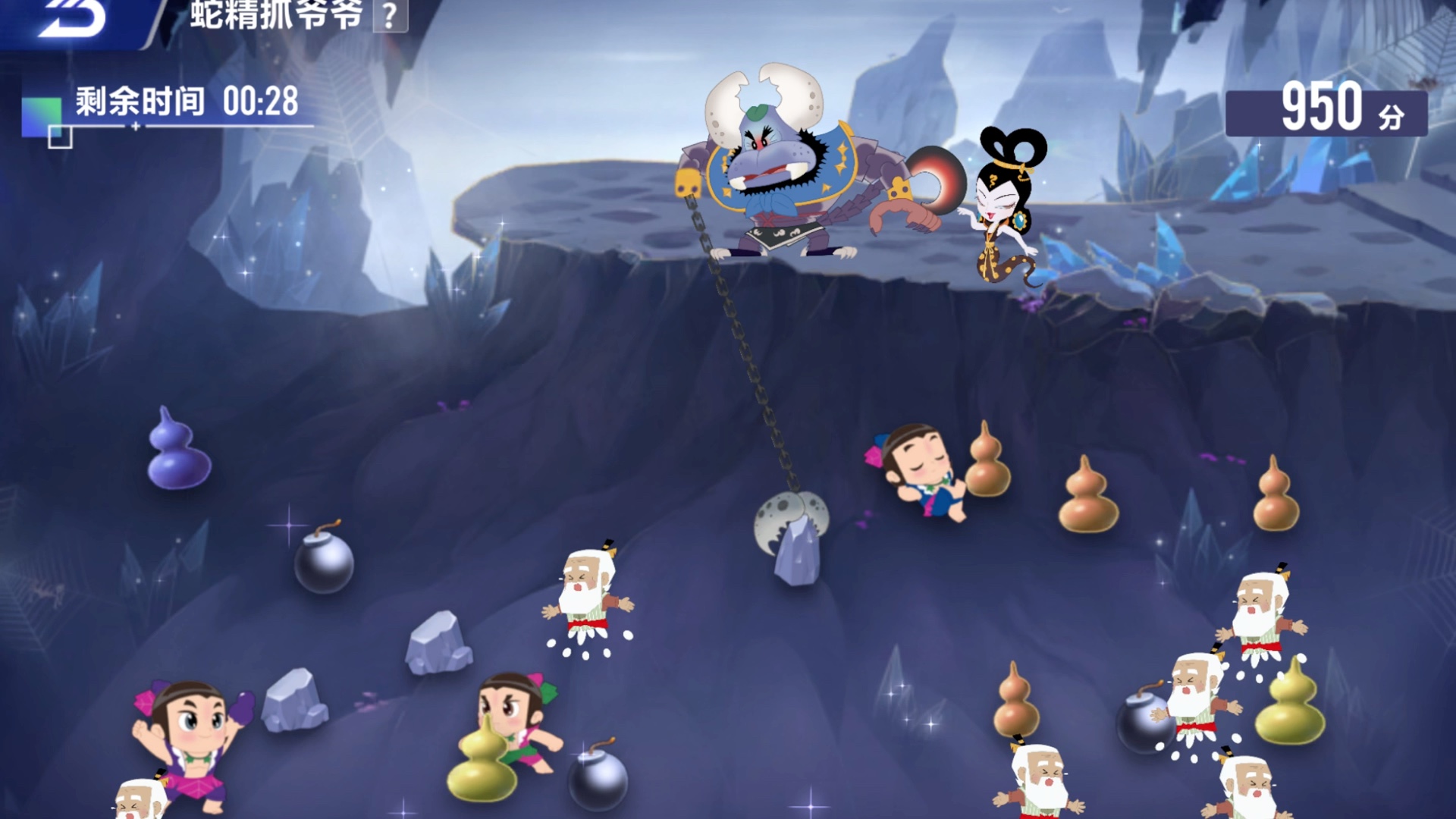 qq飞车这次也太可爱了吧，哈哈哈！ - 哔哩哔哩